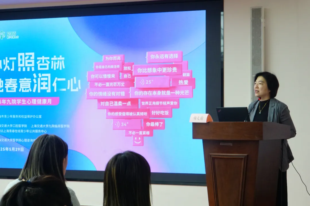 上海12355官网-青小聊-公益的在线心理咨询、法律咨询